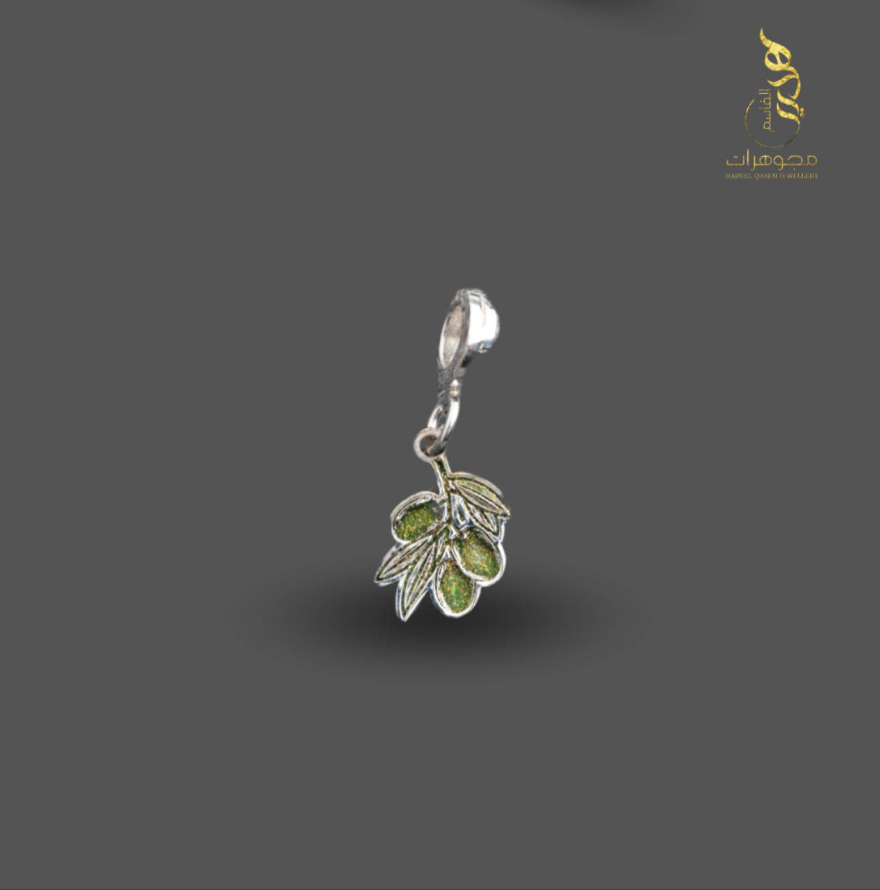 Handmade Palestinian Jewelry – Hala Palestine